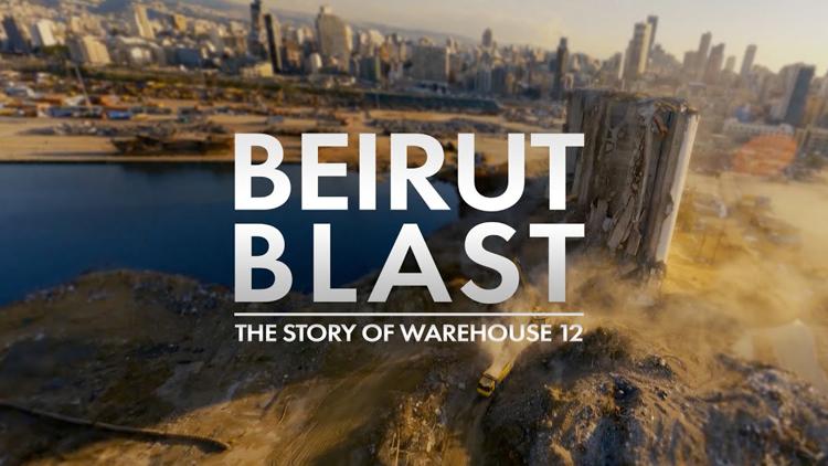 Beirut Blast: The Story of Warehouse 12 () Документальный фильм ...